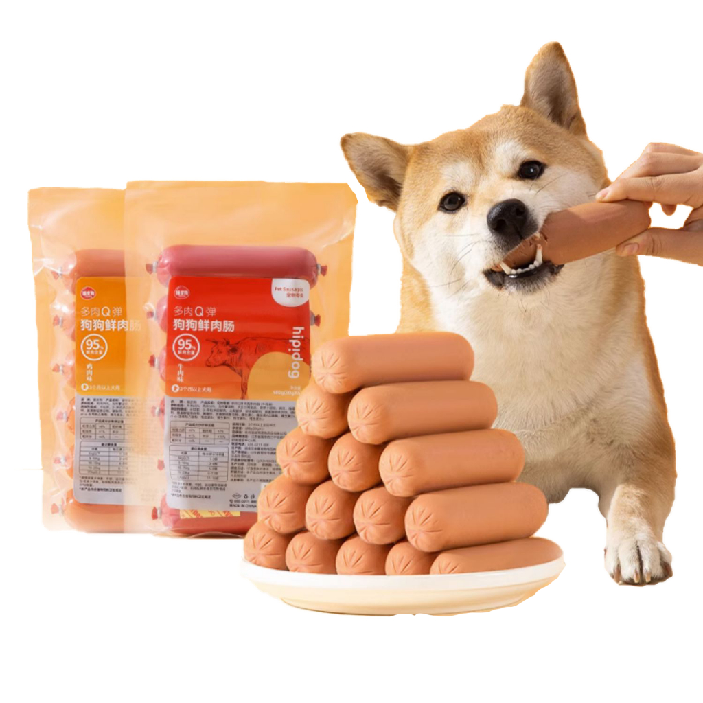 50g/pcs Pet Dog Sausage Treats Food Snack Dog snacks pet ham sausage ...