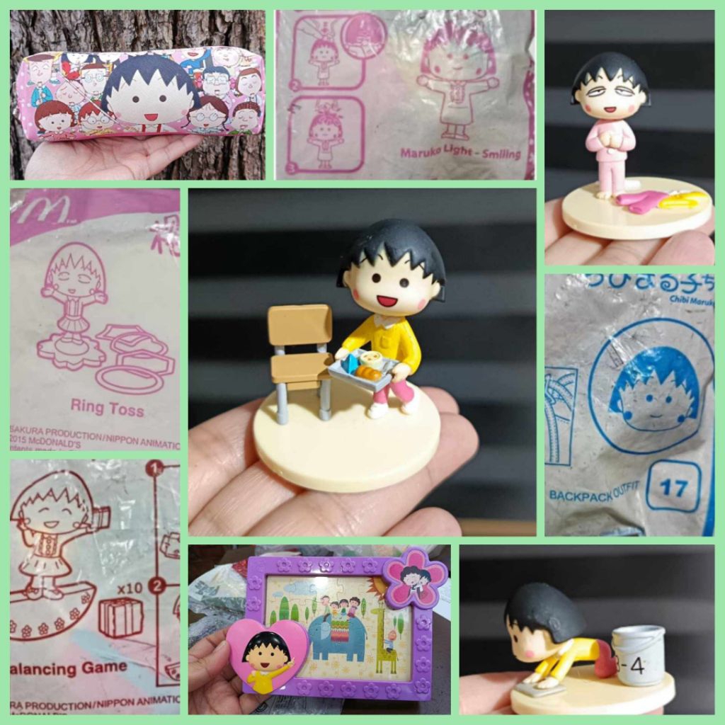 Boxmania --- 1pc Collectible Chibi Maruko Chan Figure/Merchandise. Mc ...