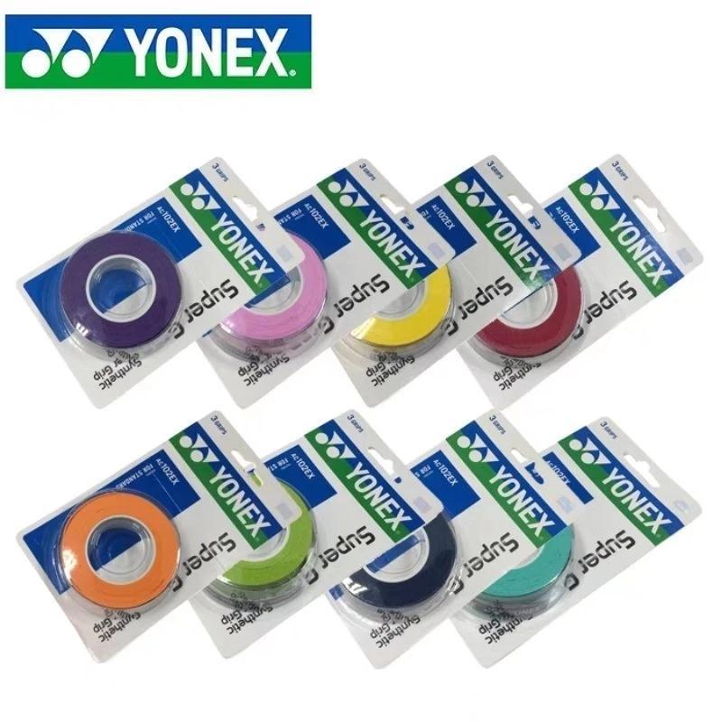 Yonex Badminton Racket Grip Tape Pack of three Slip Super Absorbent ...