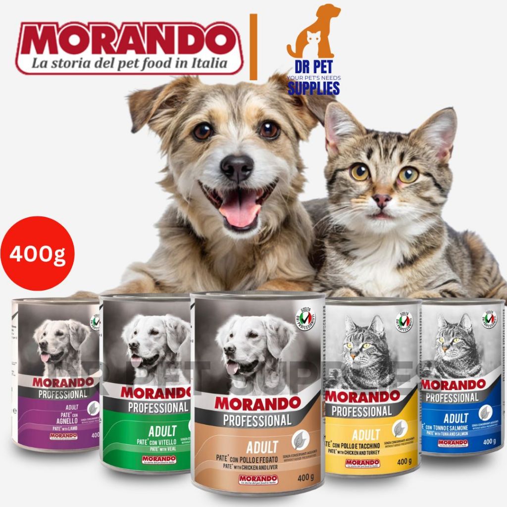 400g Morando Professional Rich In Meat Dog Dogs Cat Cats Wet Food Can ...
