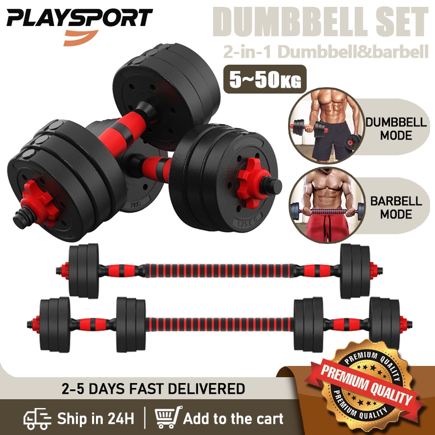 Dumbbell Set Detachable 5/10/20/30/40/50KG 2 In 1 Barbell Set Exercise ...