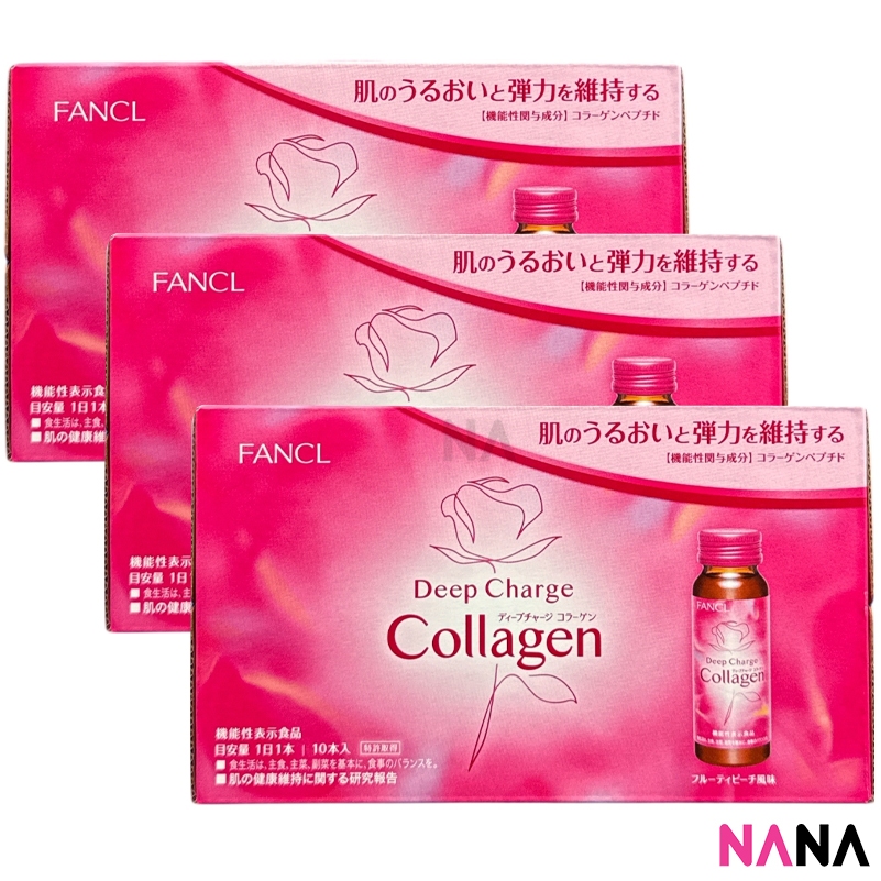 FANCL Htc Deep Charge Collagen Drink 10 Days (50Ml X 10) 3 | Shopee ...