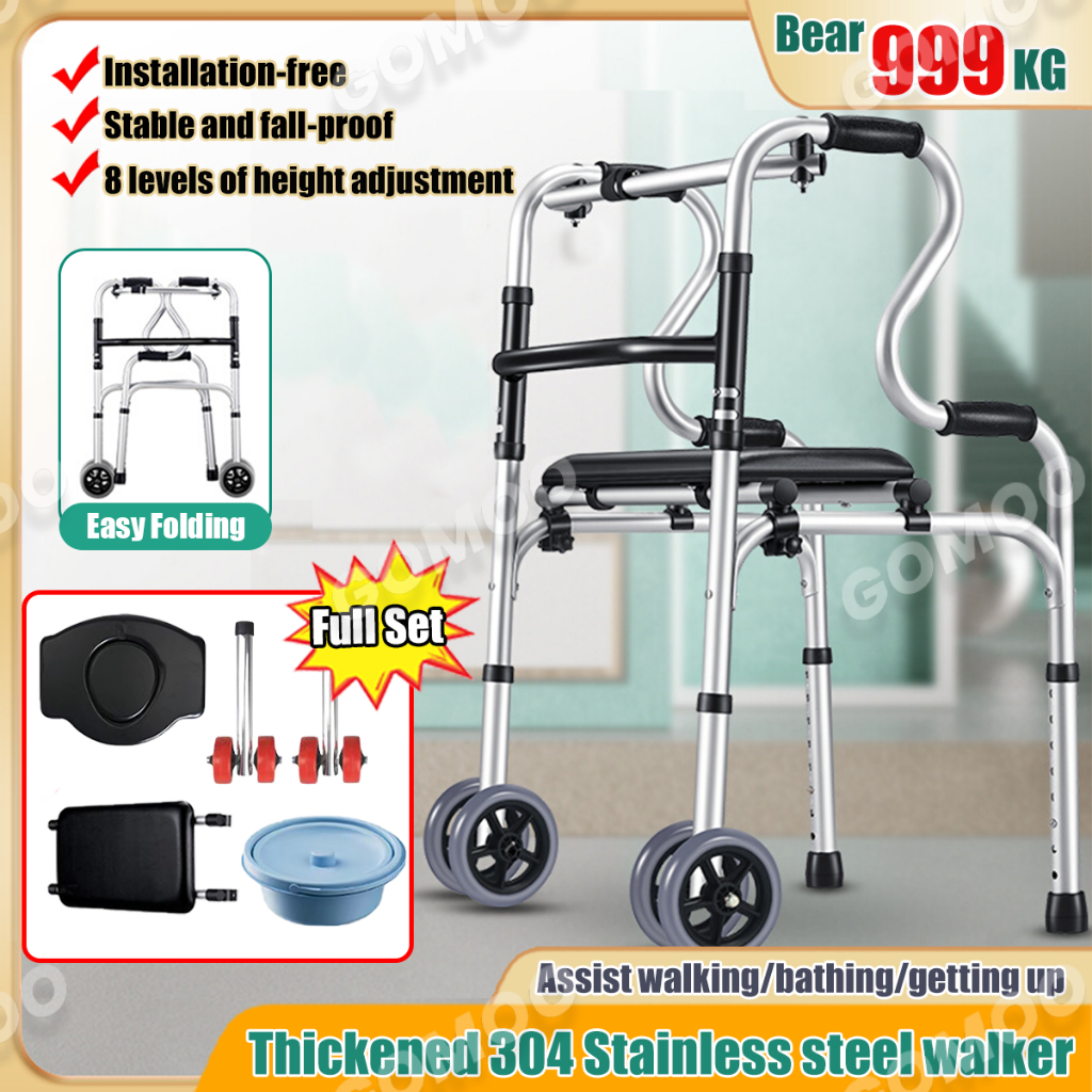 Adult Walker With Wheels Aid walking steel walker crutch cane stick ...