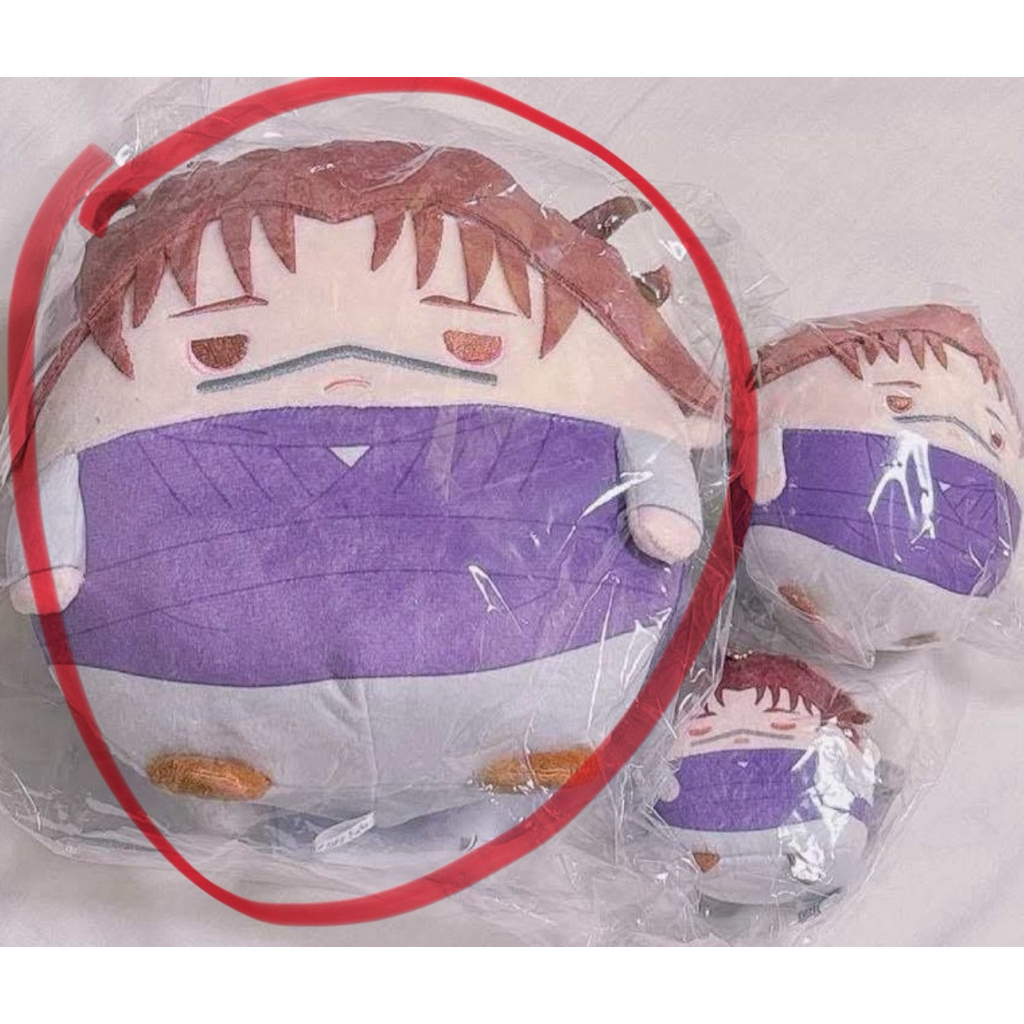 Choso Jujutsu Kaisen Anime Medium 20cm Pastel Official Special Color ...