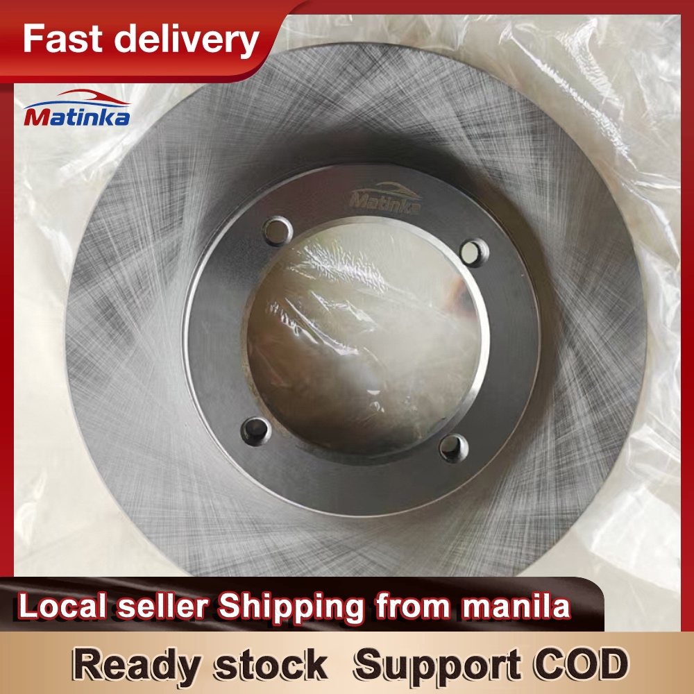 1pc Brake Disc Rotor for TOYOTA AVANZA 2006-2016 | Shopee Philippines