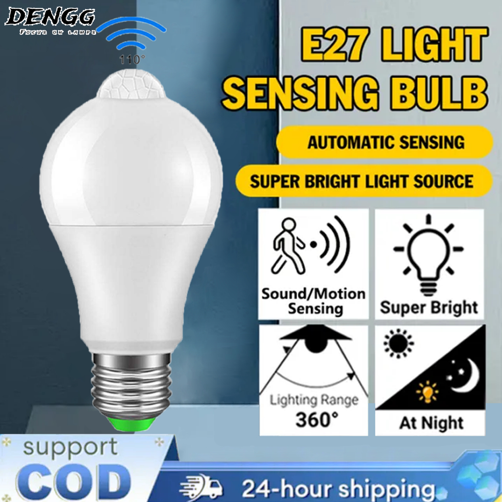 E27 Radar Sensor Light Motion LED Bulb Microwave Environment PIR Motion ...