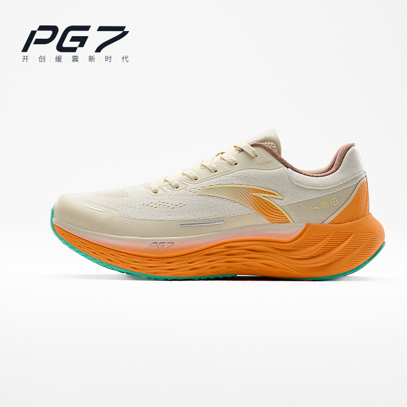 ANTA Men PG7 Travel 2E Running Shoes Rebound Gym Jogging Fitness Sport ...