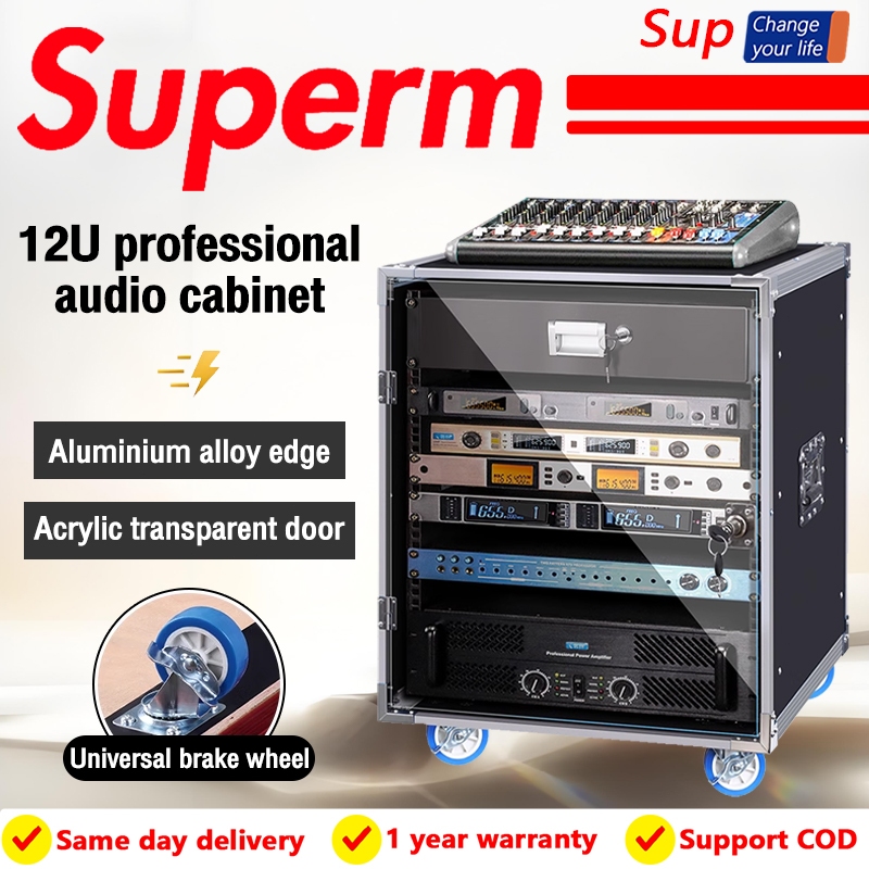 12U Flight Case Power Amplifier Rack Empty Cabinet Touring Case With ...