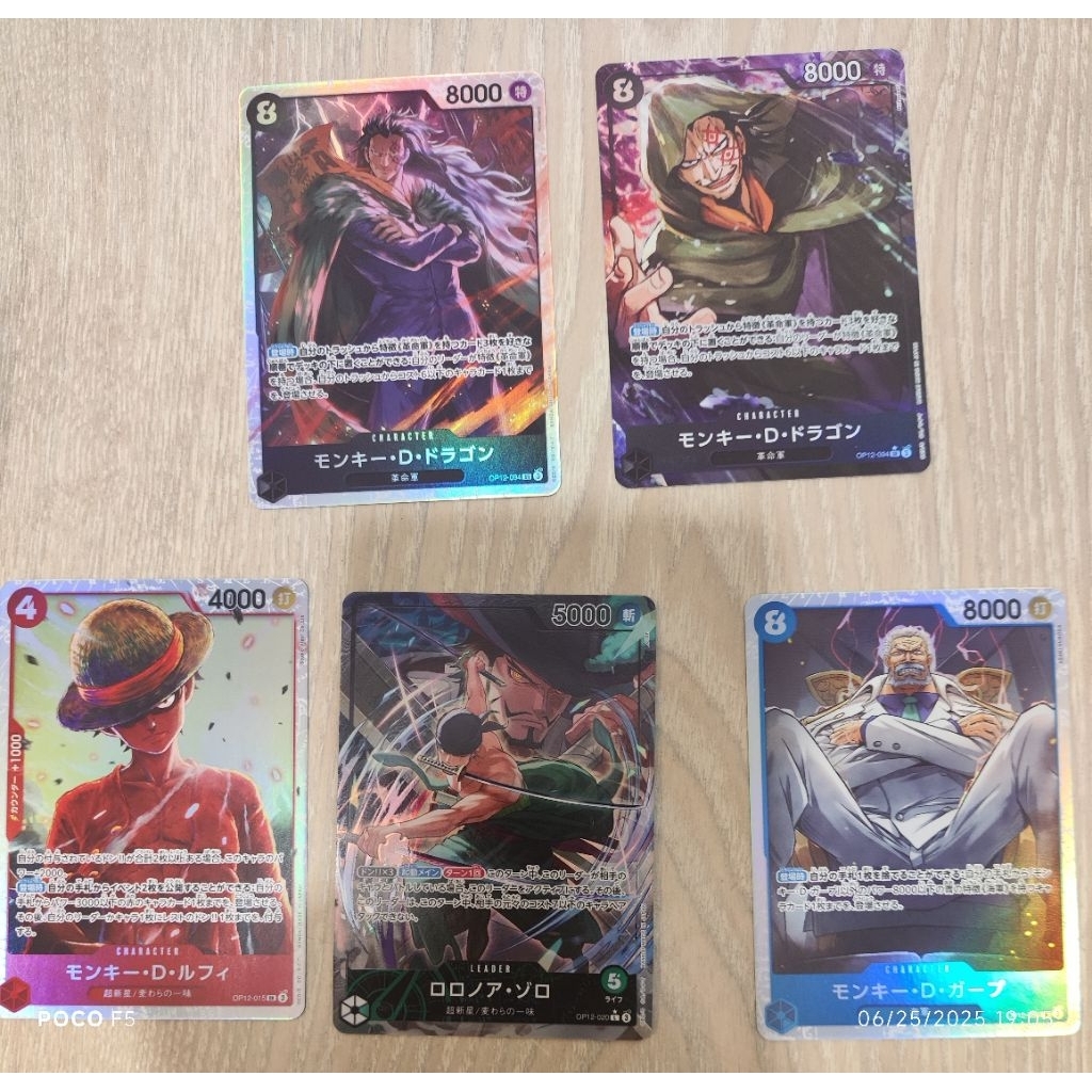 OP-12 Legacy of the Master SR Hits [JP] - One Piece TCG | Shopee ...