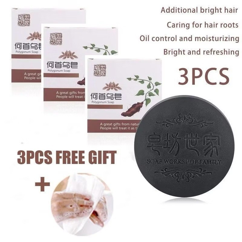 [BUY 1 TAKE 2]100g Hair Growth Soap Ginseng Polygonum Soap Hair Grower ...