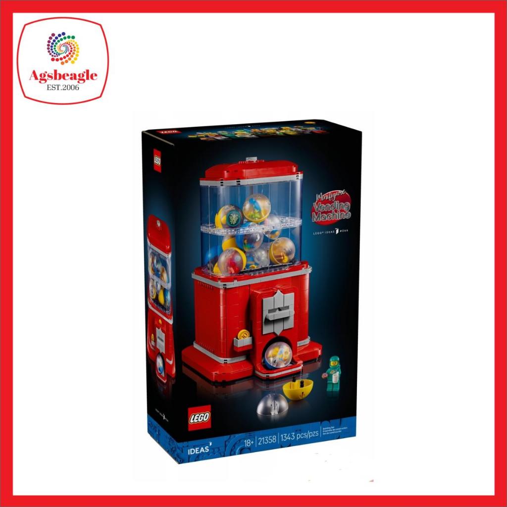 Lego Ideas Minifigure Vending Machine (2025) 21358 | Shopee Philippines