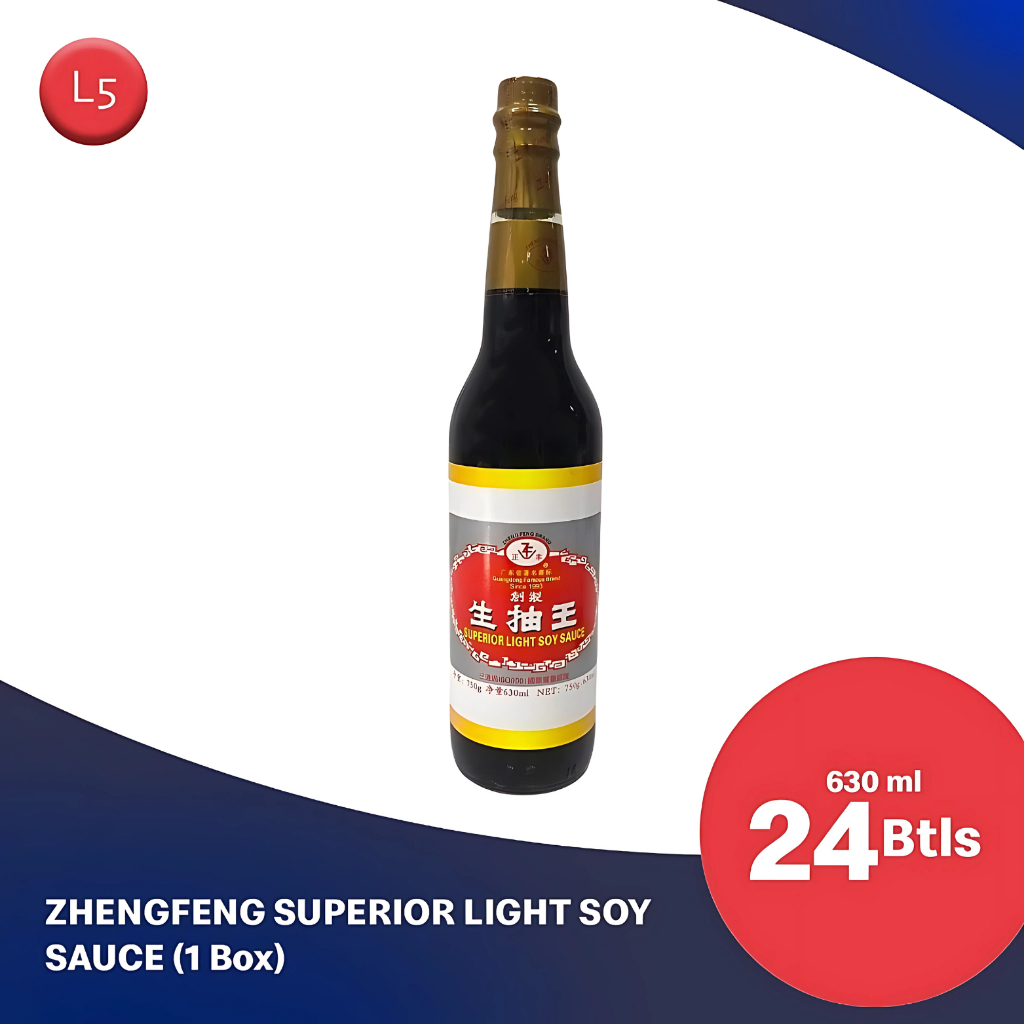 Zheng Feng Light Soy Sauce 630ml x 24 (1box) | Shopee Philippines