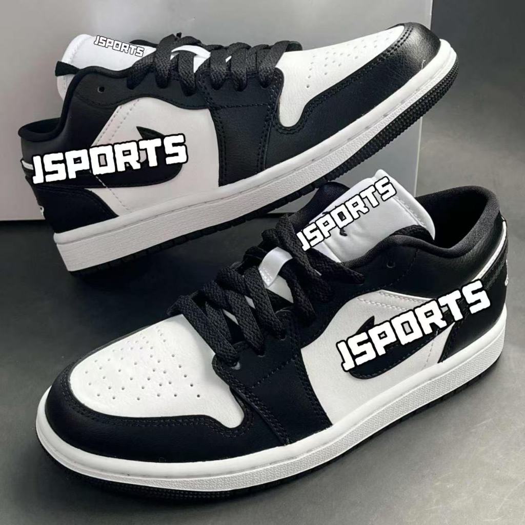 New color way j1 Fashion Classic Casual street school Sports sneaker ...