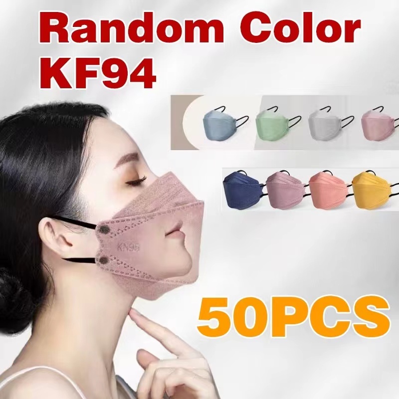【Random Color】50pcs unisex 5D Mask Korean KN95 5D FaceMask Buttlerfly ...