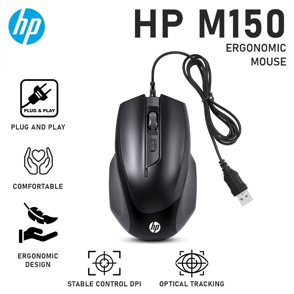 HP M150 Ergonomic Wired Gaming Mouse Optical Sensor 4 Buttons ...