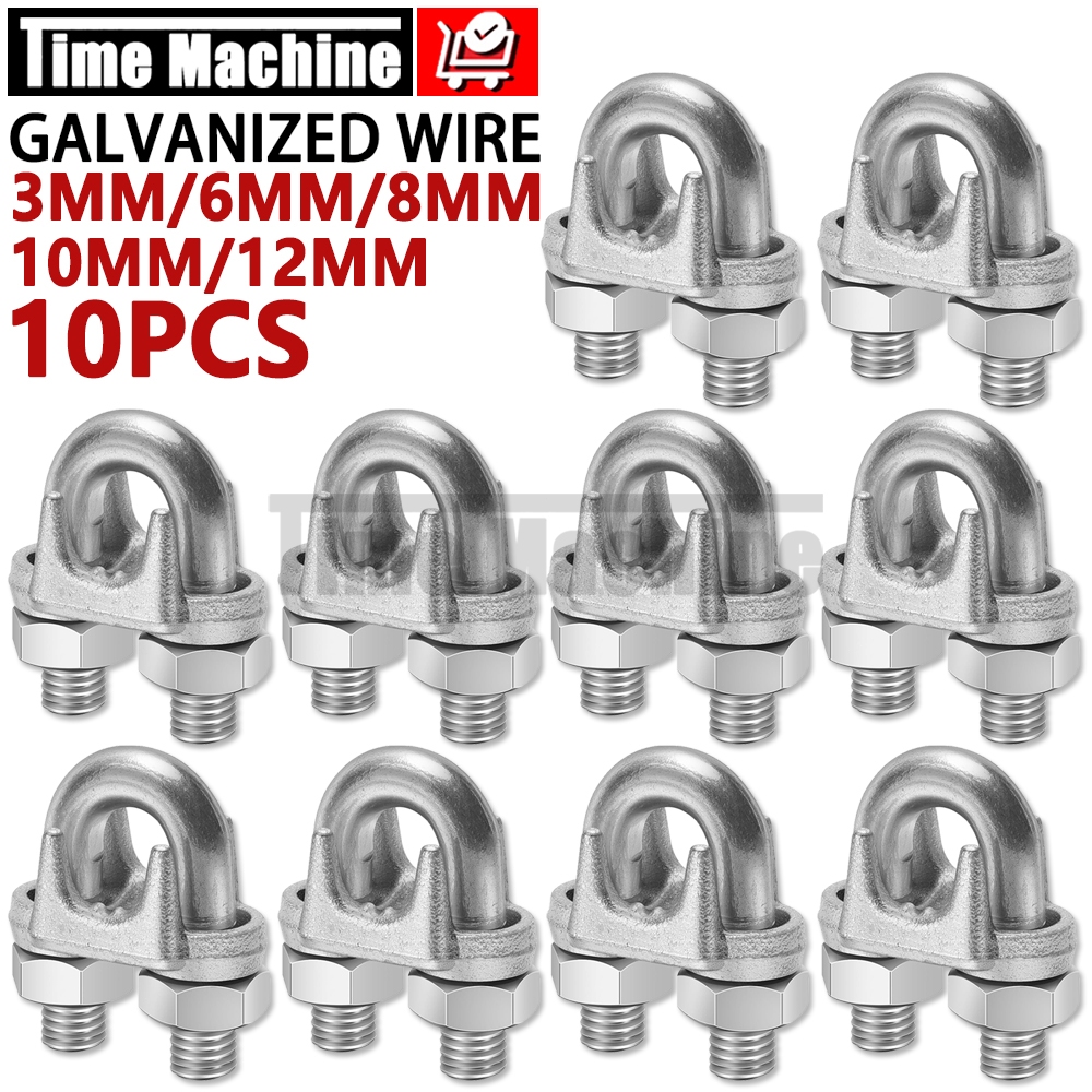10pcs Steel Cable Clip 3mm-12mm Galvanized Steel Wire Rope Clip Gi ...