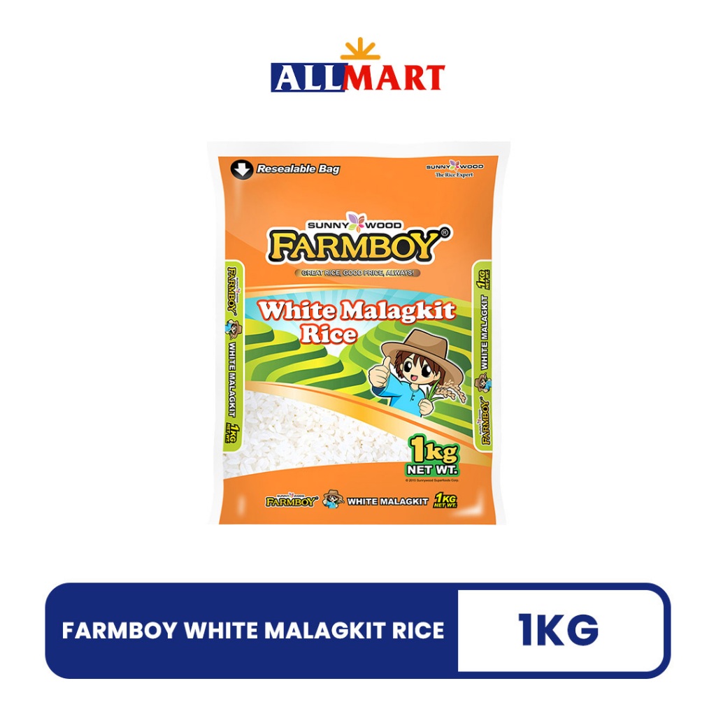 Farmboy Malagkit Rice 1 kg - AllMart Shop | Shopee Philippines