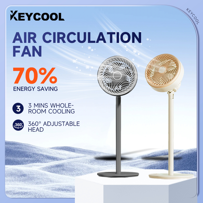 Keycool 14"Air Fan Circulating Fan16" Stand fan Xiaomi Fan Electric Fan ...