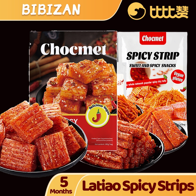 CHOCMET 4 in 1 Latiao Snack Spicy Stick 12pcs Spicy Food 360g Spicy ...