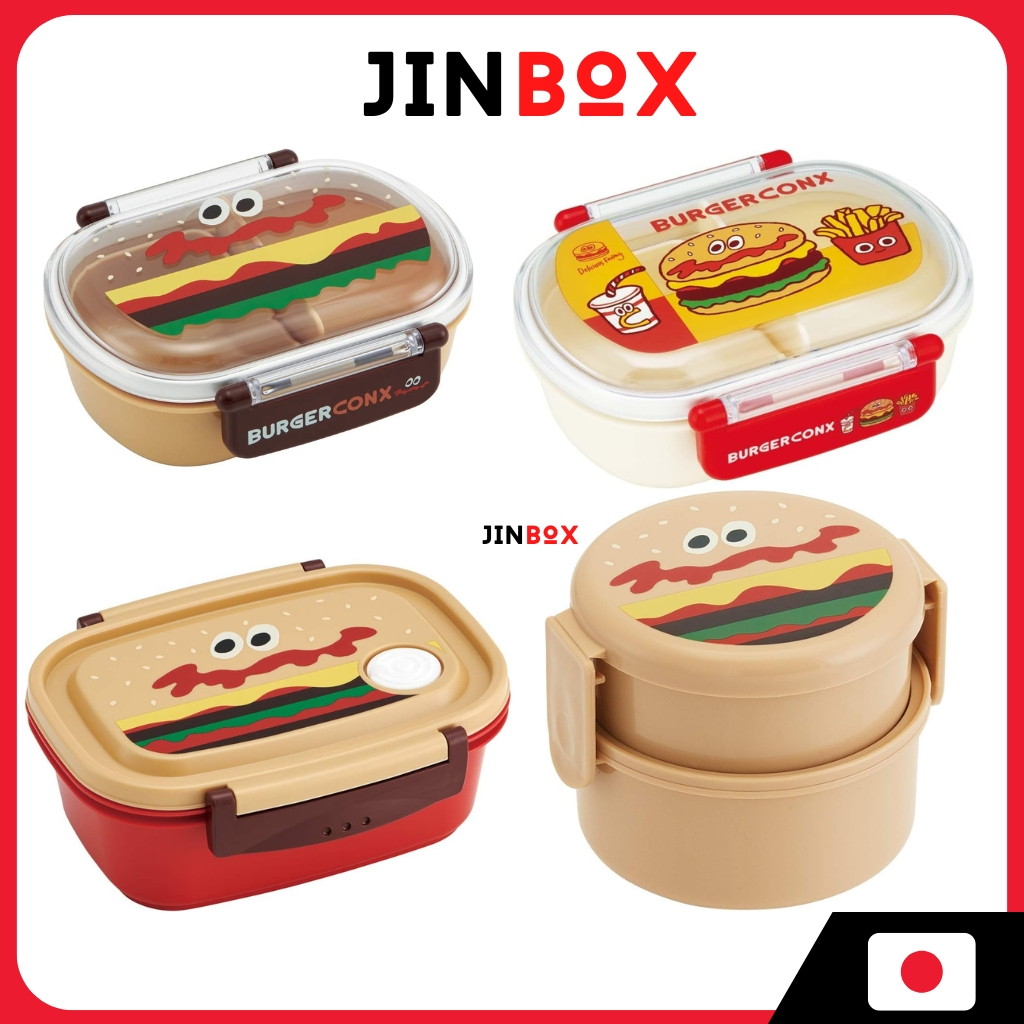 Skater Lunch Box Burger Conx Series Bento Box Made in Japan ONWR1 | Shopee Philippines