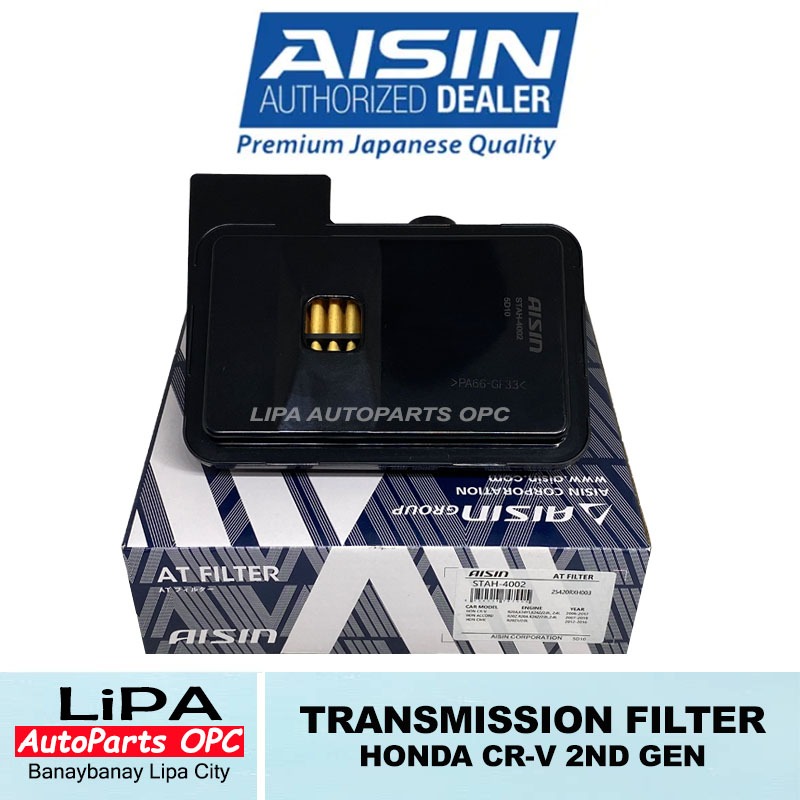 TRANSMISSION FILTER Honda CRV 2002-2006 AISIN or CKL | Shopee Philippines