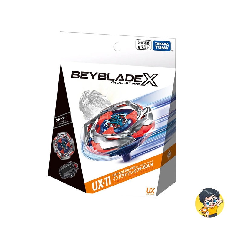 Beyblade X UX-11 Starter Impact Drake 9-60LR | Shopee Philippines