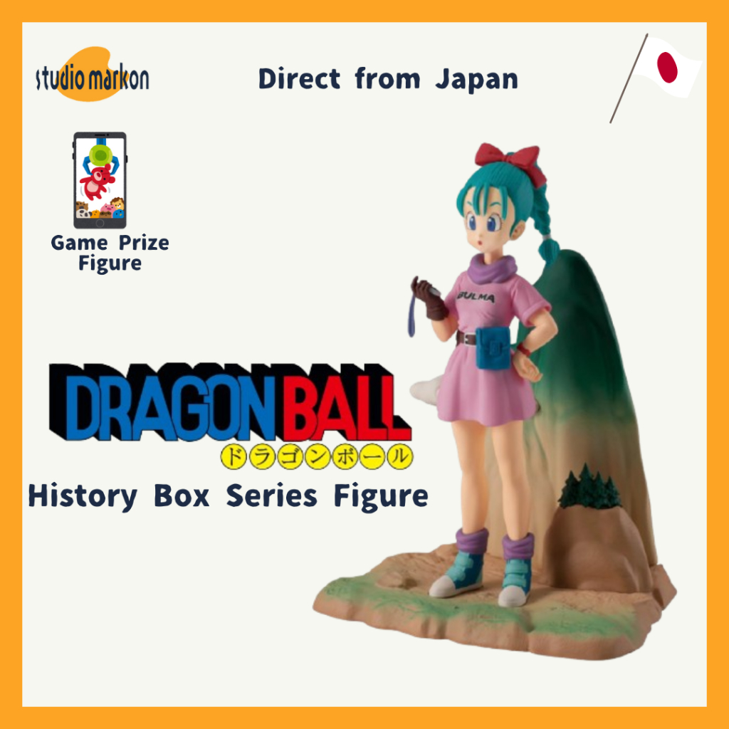 BANDAI DRAGON BALL ""History Box"" Bulma Figure 20250703 [Direct from ...