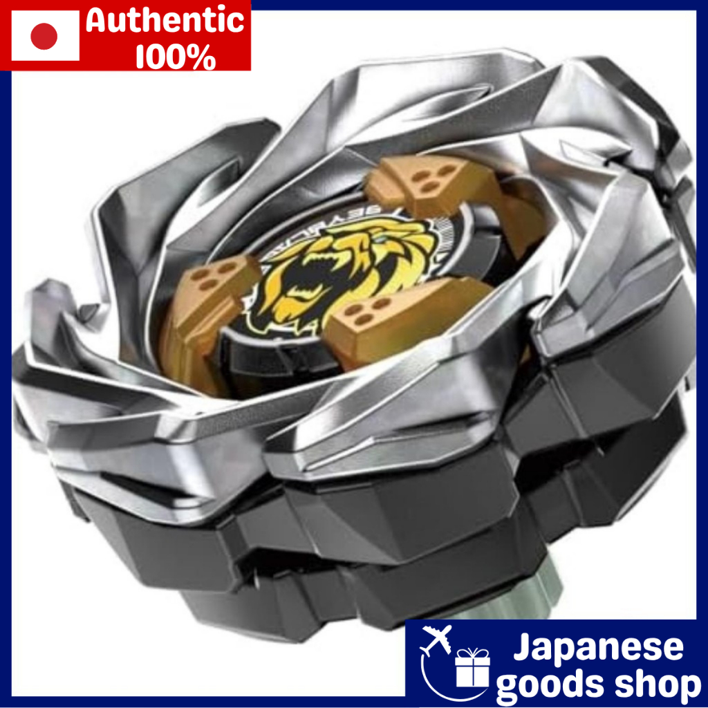 BEYBLADE X UX-06 Booster Leon Crest 7-60GN TAKARA TOMY Direct from ...