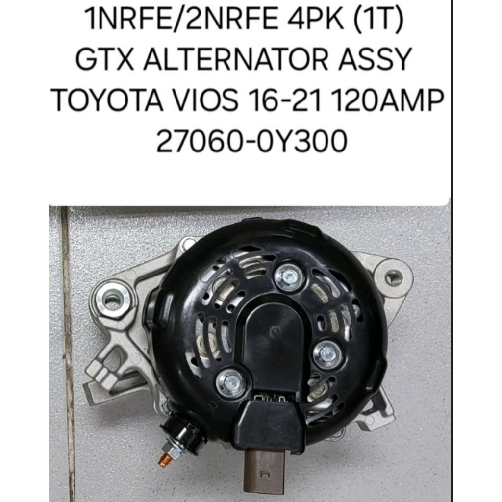 ALTERNATOR ASSEMBLY TOYOTA VIOS (2016-2021) 1NRFE/2NRFE 4PK (1 TERMINAL ...