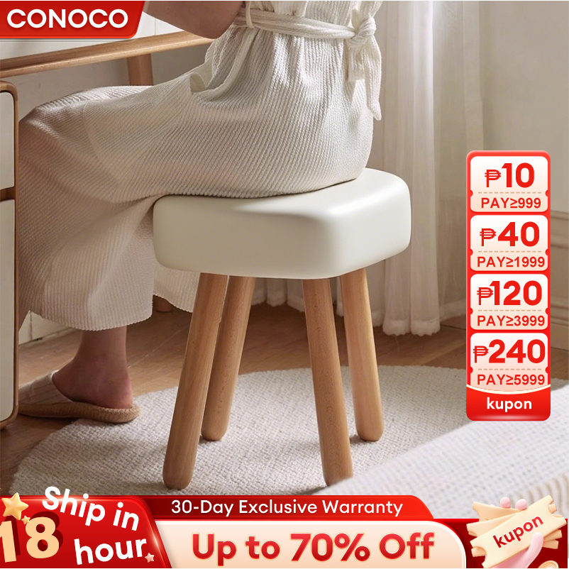 Solid Wood Stool Dressing Stool makeup stoolModern Backrest bedroom ...