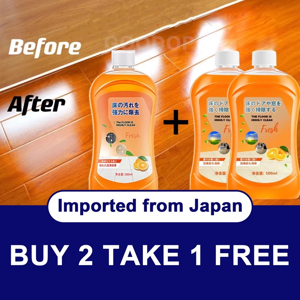 【Buy 2 Take 1 Free】Floor Cleaner Solid Wood Floor Composite Marble Tile ...