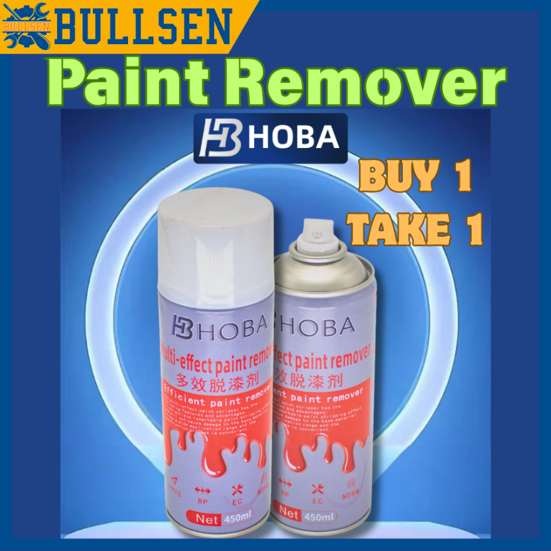 Paint remover 450ml efficient paint remover for metal automobiles quick ...