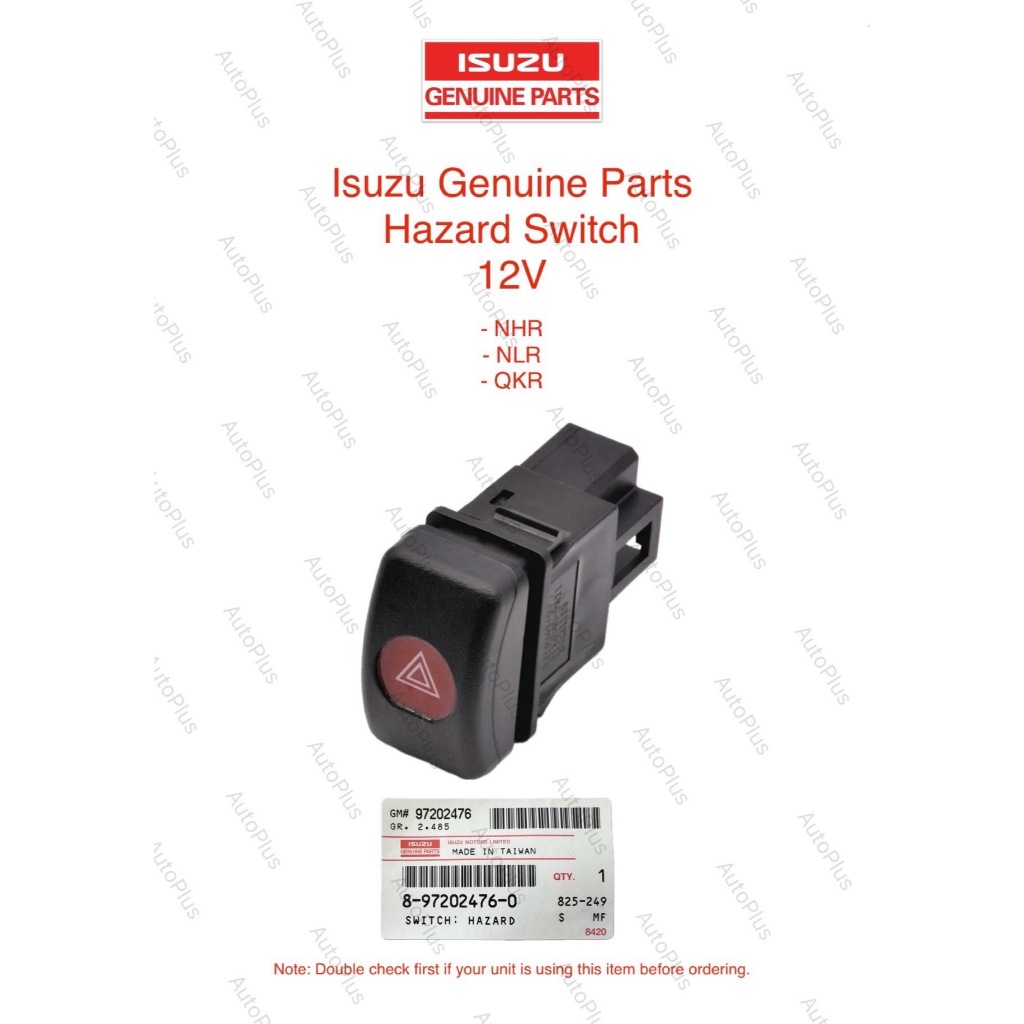 Isuzu Genuine Parts Hazard Switch (12V): NHR NLR QKR | Shopee Philippines