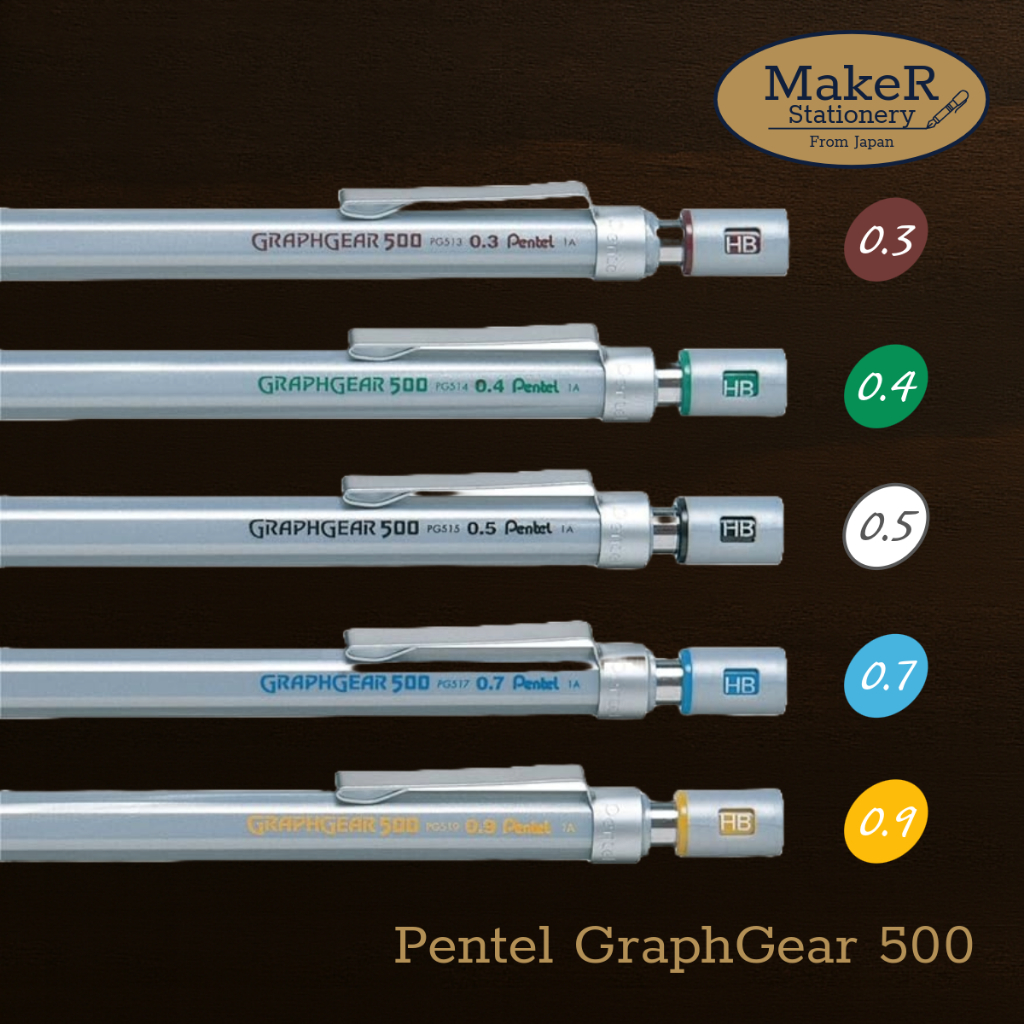 Pentel Graph Gear 500 Mechanical Pencil / From Japan | Shopee Philippines