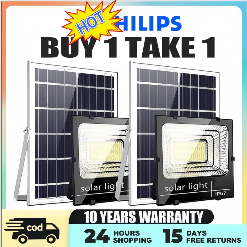 Solar Sensor Light Outdoor LED solar flood Street Lamp Waterproof IP67 | Shopee Philippines