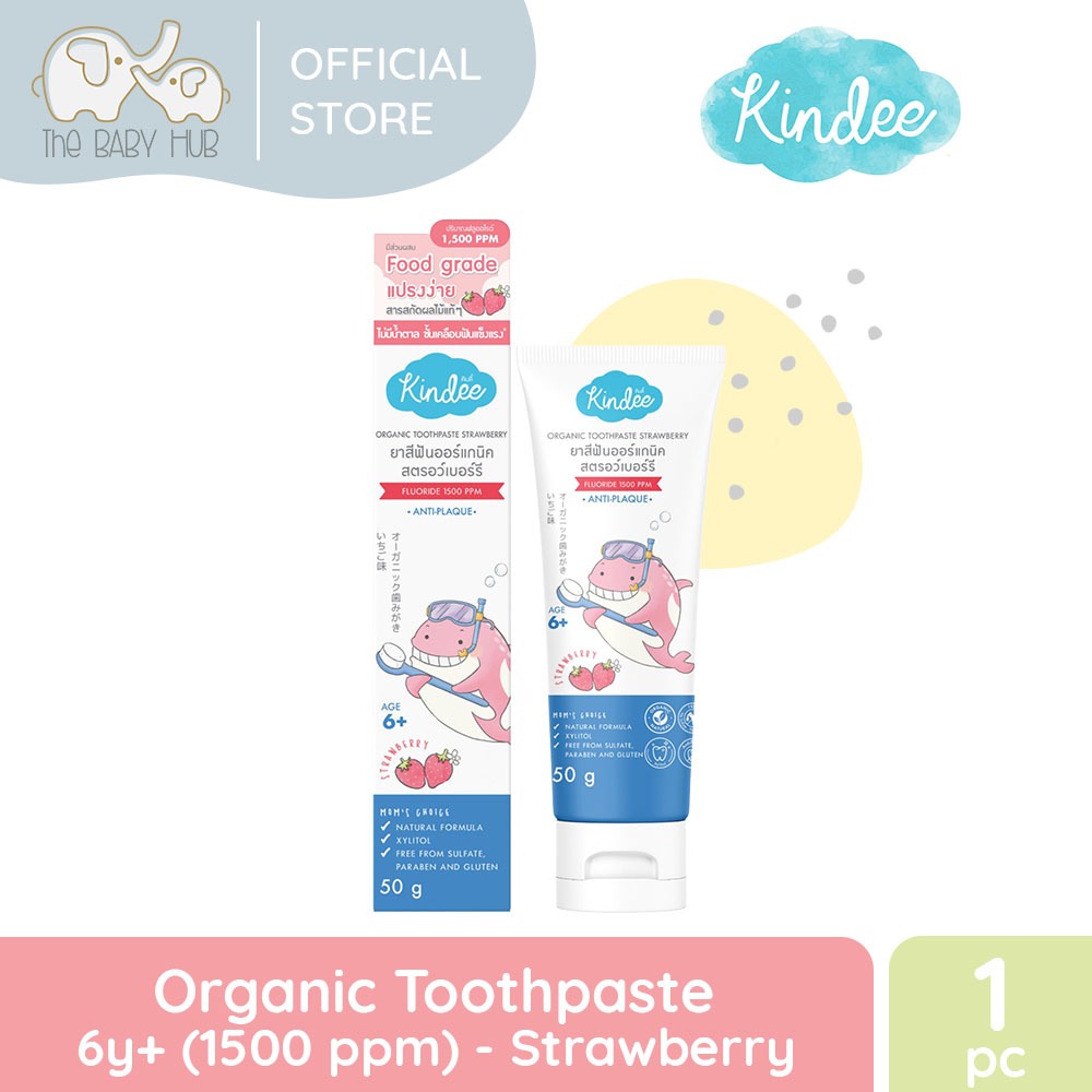 Kindee Organic Toothpaste 6y+ (1500 ppm) | Shopee Philippines