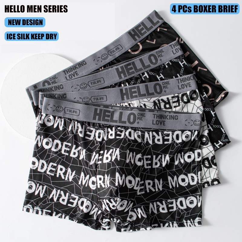HELLO MEN New Design ICE SILK Men's Underwear 4 PCs Boxer Breif ...