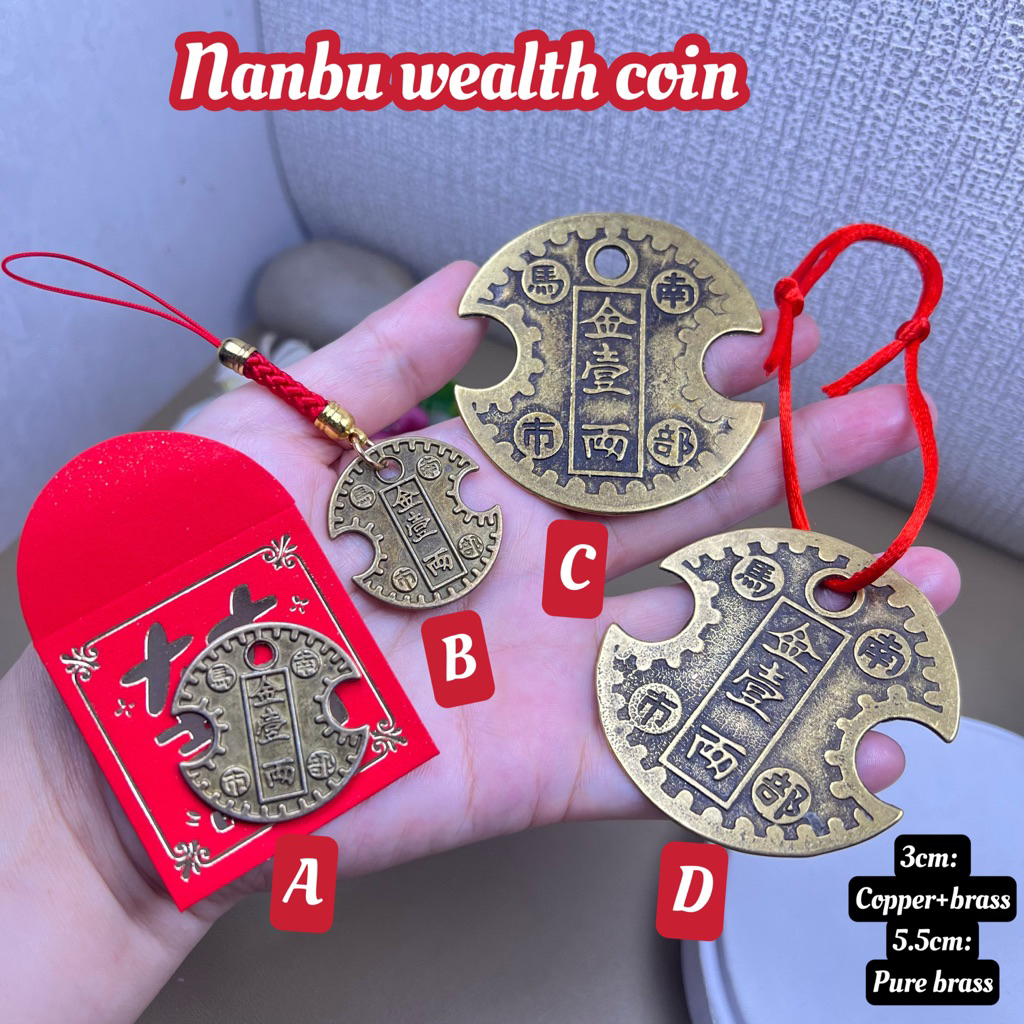 (wikachiu) lucky coin -nanbu wealth luck coin / keychain | Shopee ...