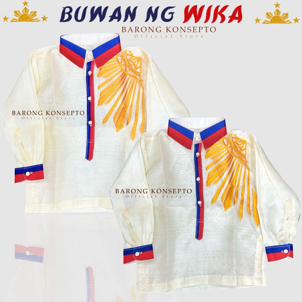 BARONG SIDED ARAW DESIGN - Buwan Ng Wika Costume | Shopee Philippines