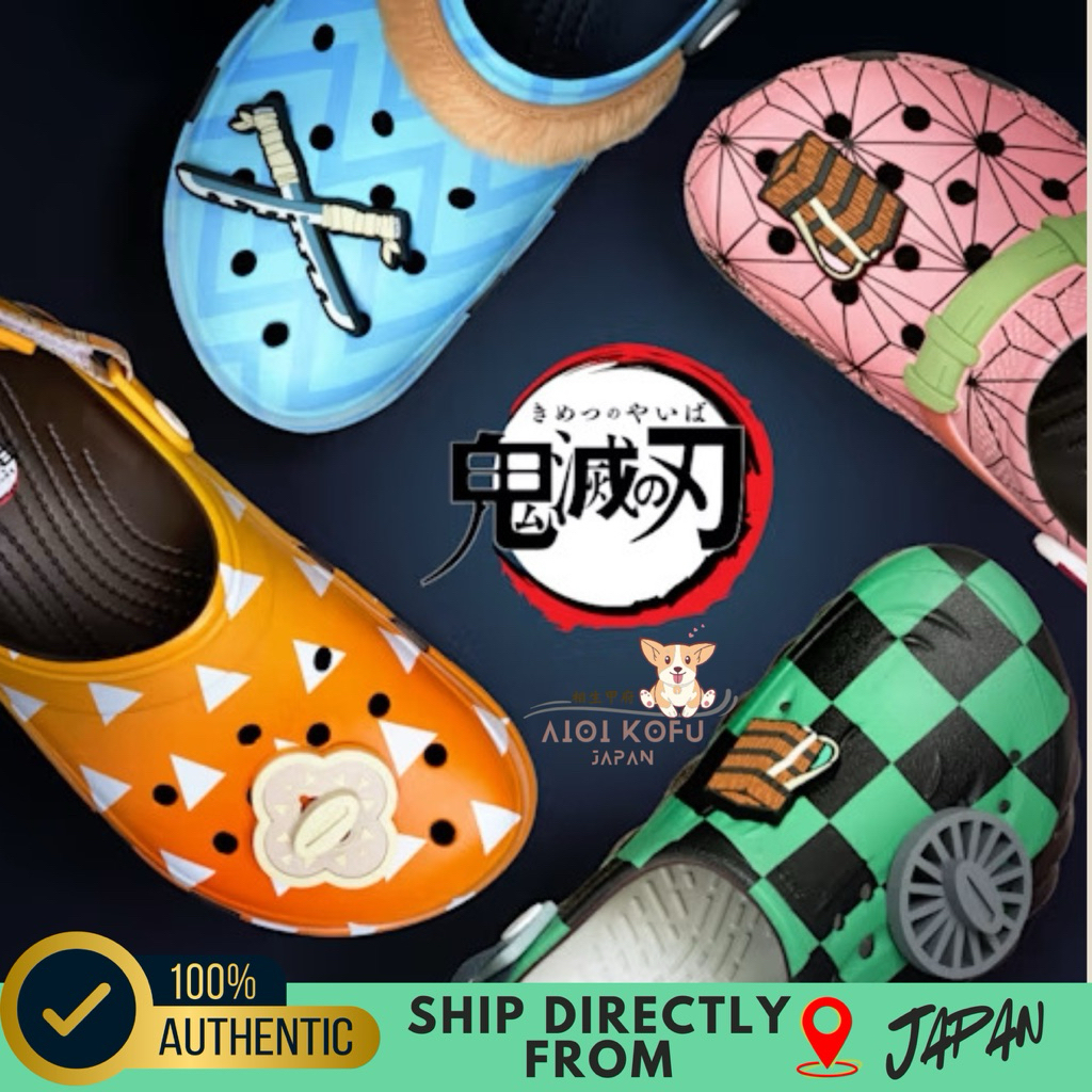 Crocs x DEMON SLAYER COLLABORATION | Ship Directly from Japan | Shopee ...