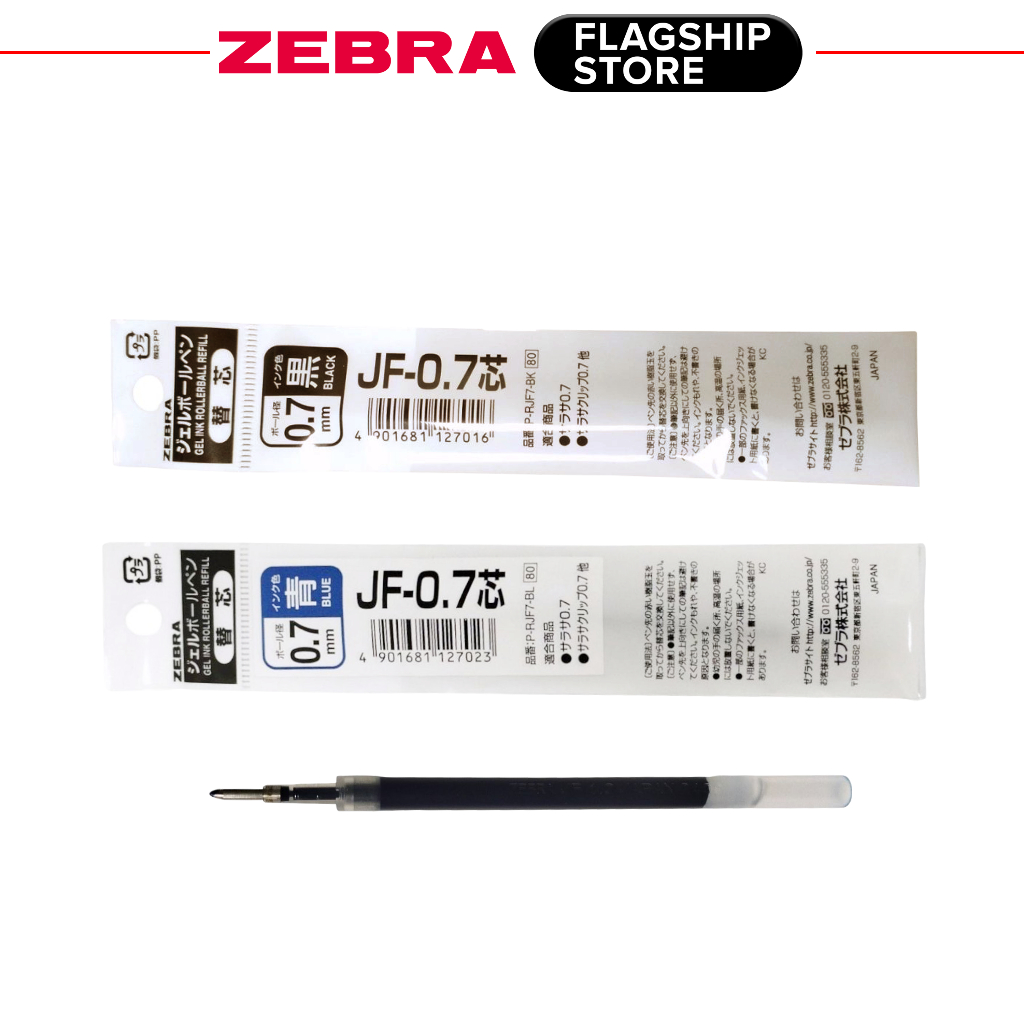 Zebra Sarasa REFILL JF-0.7mm | Shopee Philippines