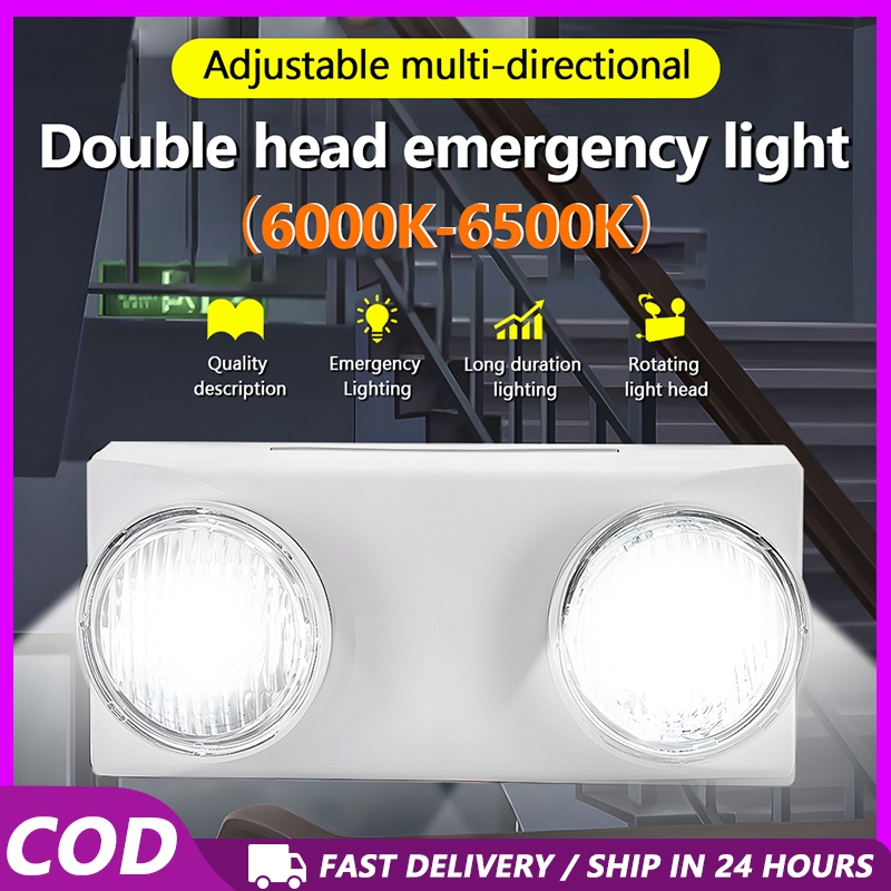 Emergency Light Twin Dual LED Wall Mounted Rechargeable Light Fire ...