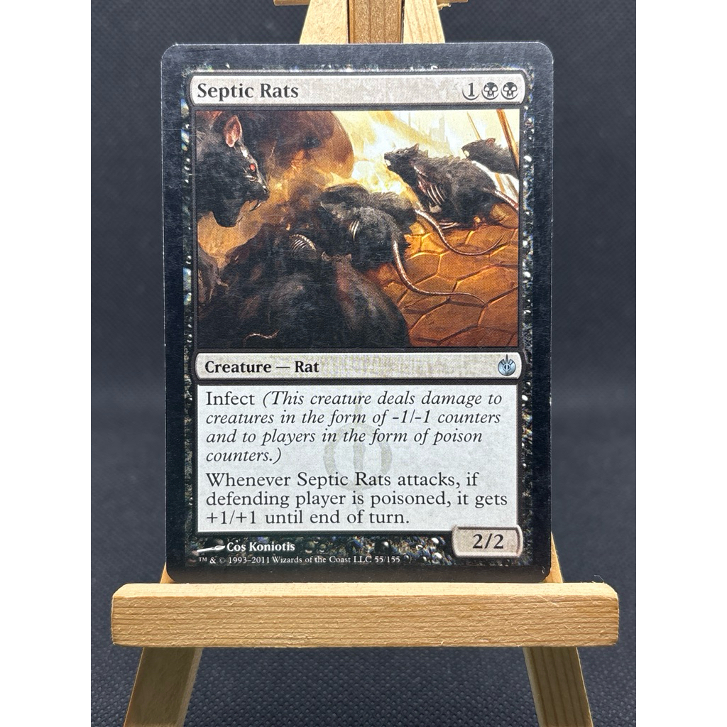 MTG Magic the Gathering Septic Rats | Shopee Philippines