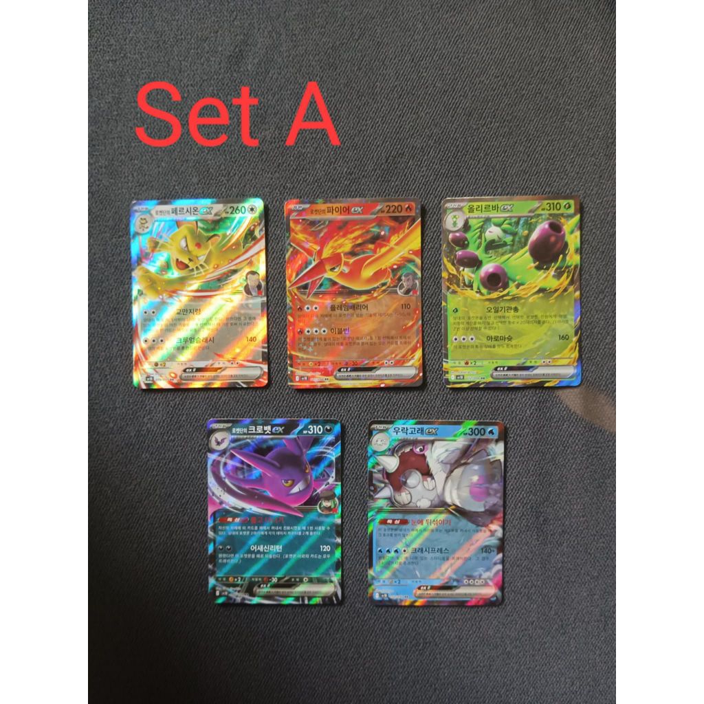 Pokemon TCG (Korean) | Shopee Philippines