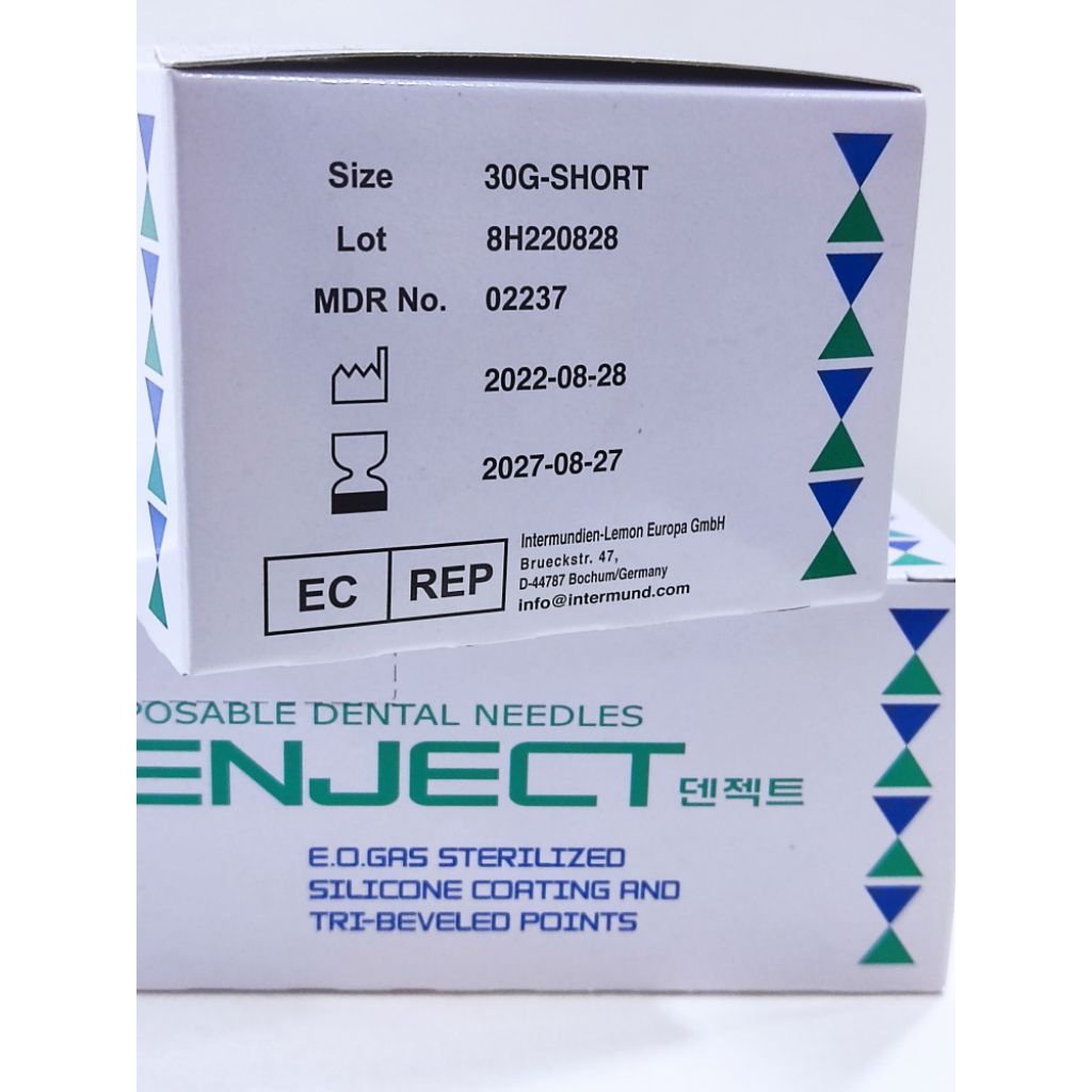 Denjèct Disposable Dental Nèedle (G30-S / G27-S / G27-L | Shopee ...