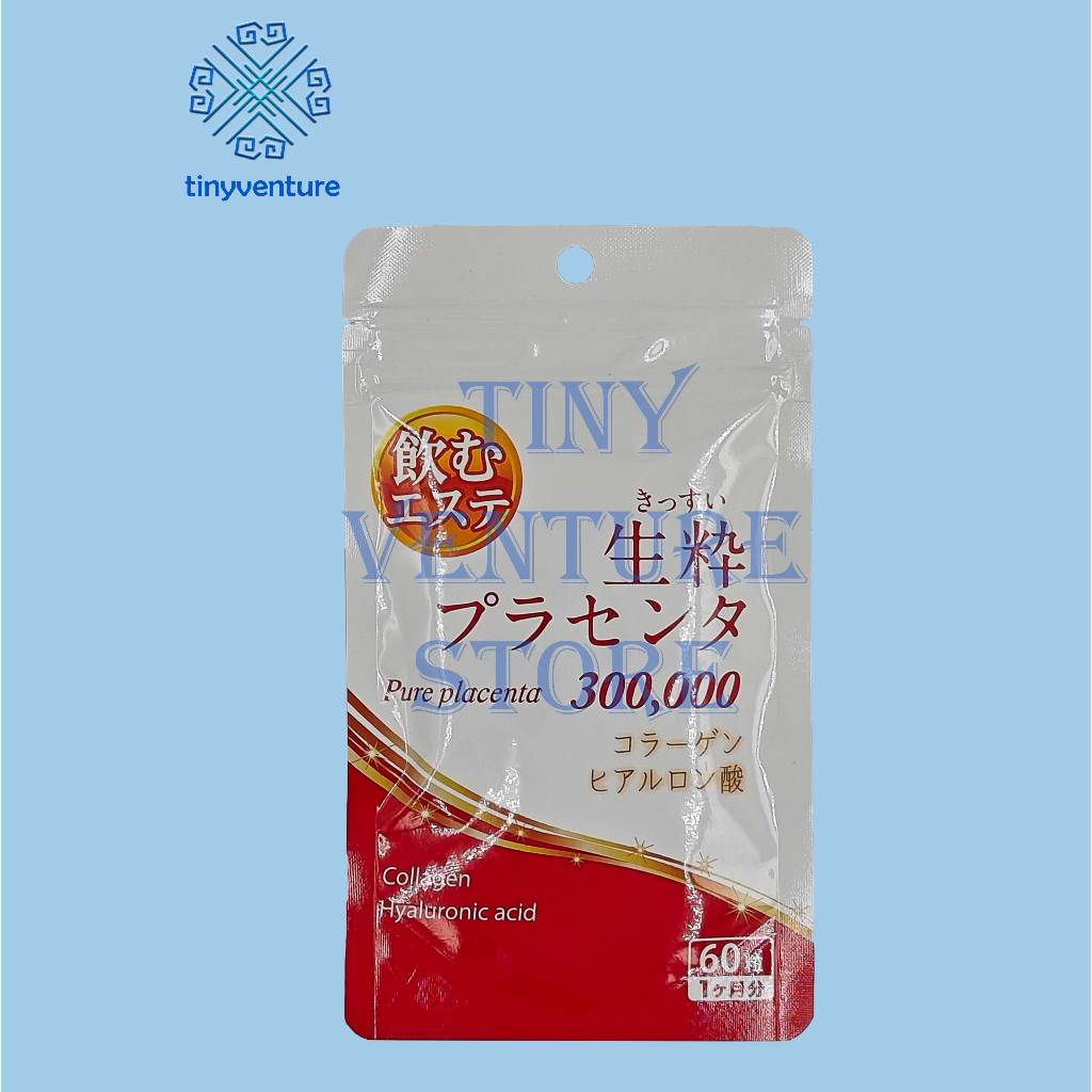 Kissui Pure Placenta 300000 Collagen Hyaluronic Acid 30 Days (60 ...