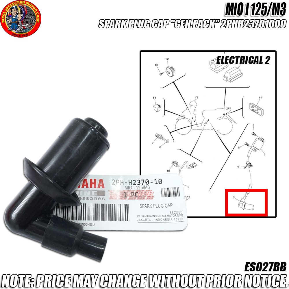 MIO I 125/M3 SPARK PLUG CAP "GEN.PACK" 2PHH23701000 (ES027BB) | Shopee ...