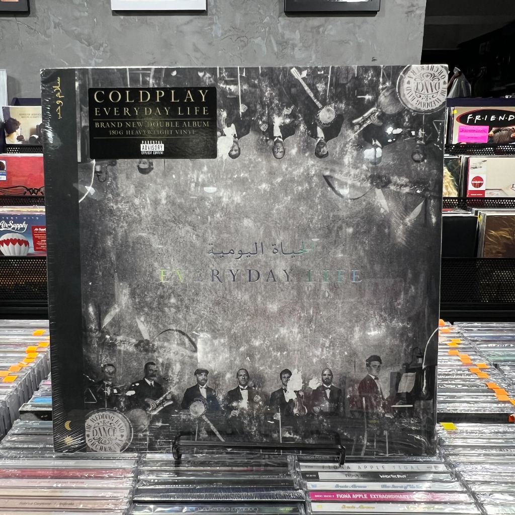 COLDPLAY Everyday Life Vinyl, Cover Dent (Silver, 2LP) | Shopee Philippines