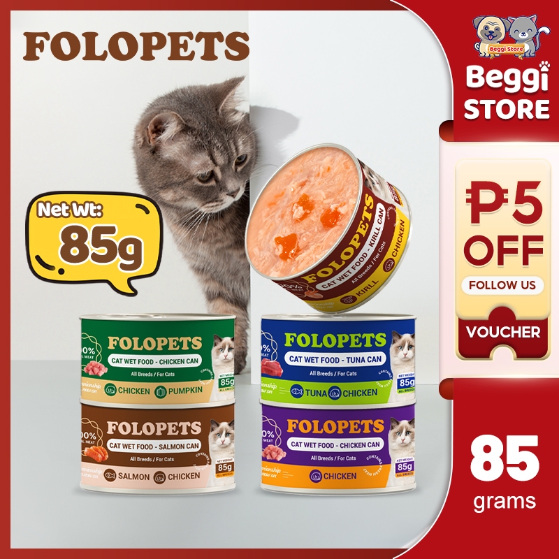 FOLOPETS Cat Wet Food Can Tuna and Salmon Mousse 85g For All Stages ...