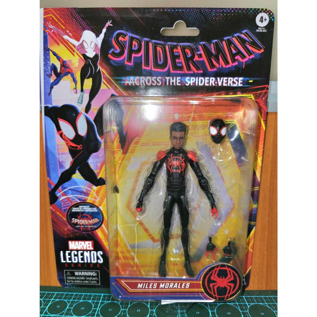 Marvel Legends ML Retro 6" Miles Morales Spider-Man Across The Spider ...
